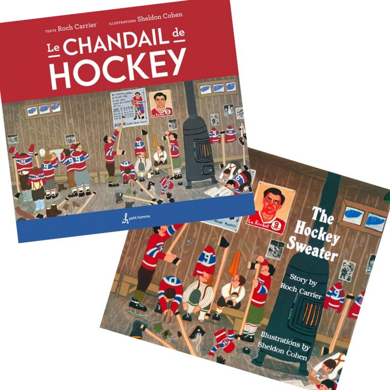 The Hockey Sweater – Canadian Museum of History Boutique