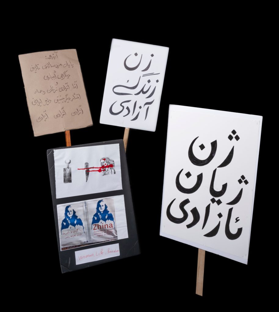 Woman, Life, Freedom | Canadian Museum of History